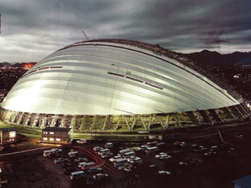 BAUWELT - Großer Dome